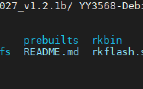 eMMC 硬件设计规范_TomgZHE研习社